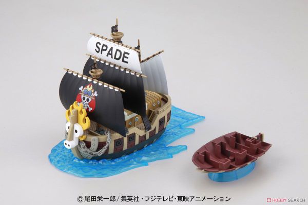 ONE PIECE - GRAND SHIP COLLECTION SPADE PIRATES SHIP - LIB Gunpla