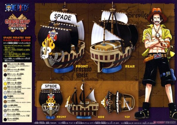 ONE PIECE - GRAND SHIP COLLECTION SPADE PIRATES SHIP - LIB Gunpla