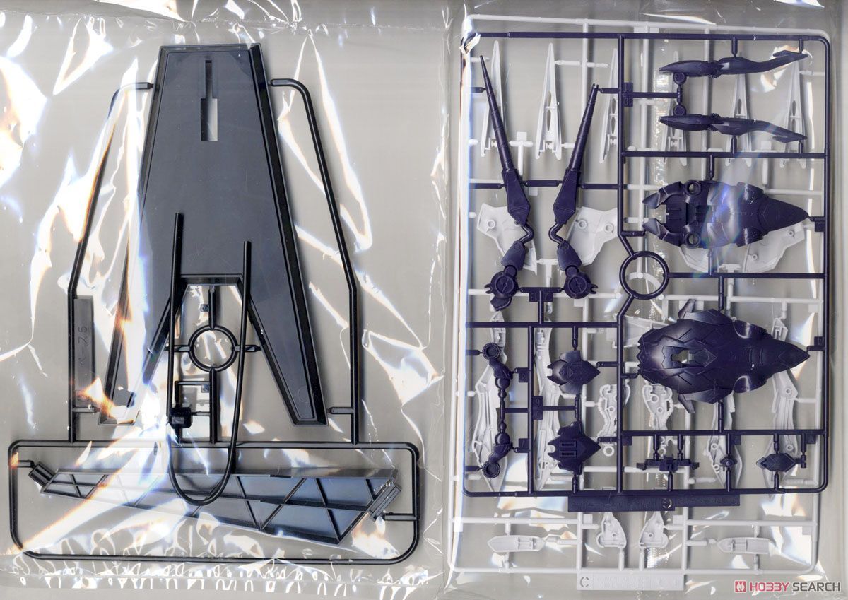 HG IBO 1/144 MOBILE ARMOR HASHMAL - LIB Gunpla