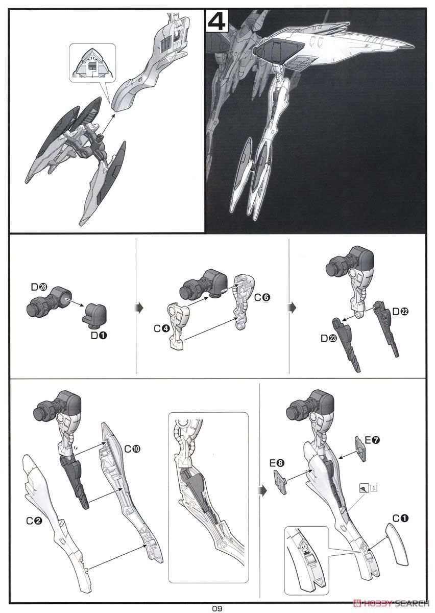 HG IBO 1/144 MOBILE ARMOR HASHMAL - LIB Gunpla