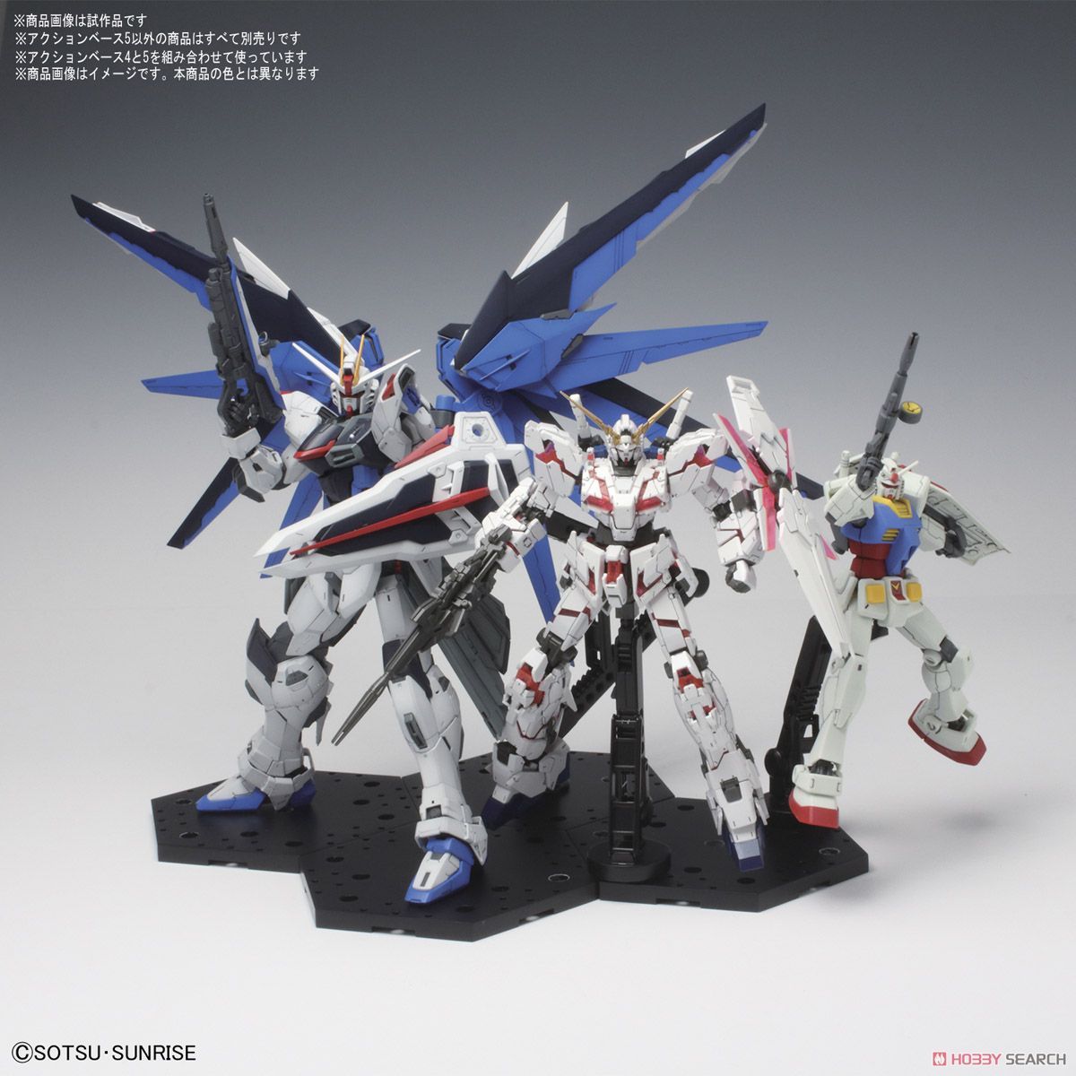 ACTION BASE 5 BLACK - LIB Gunpla