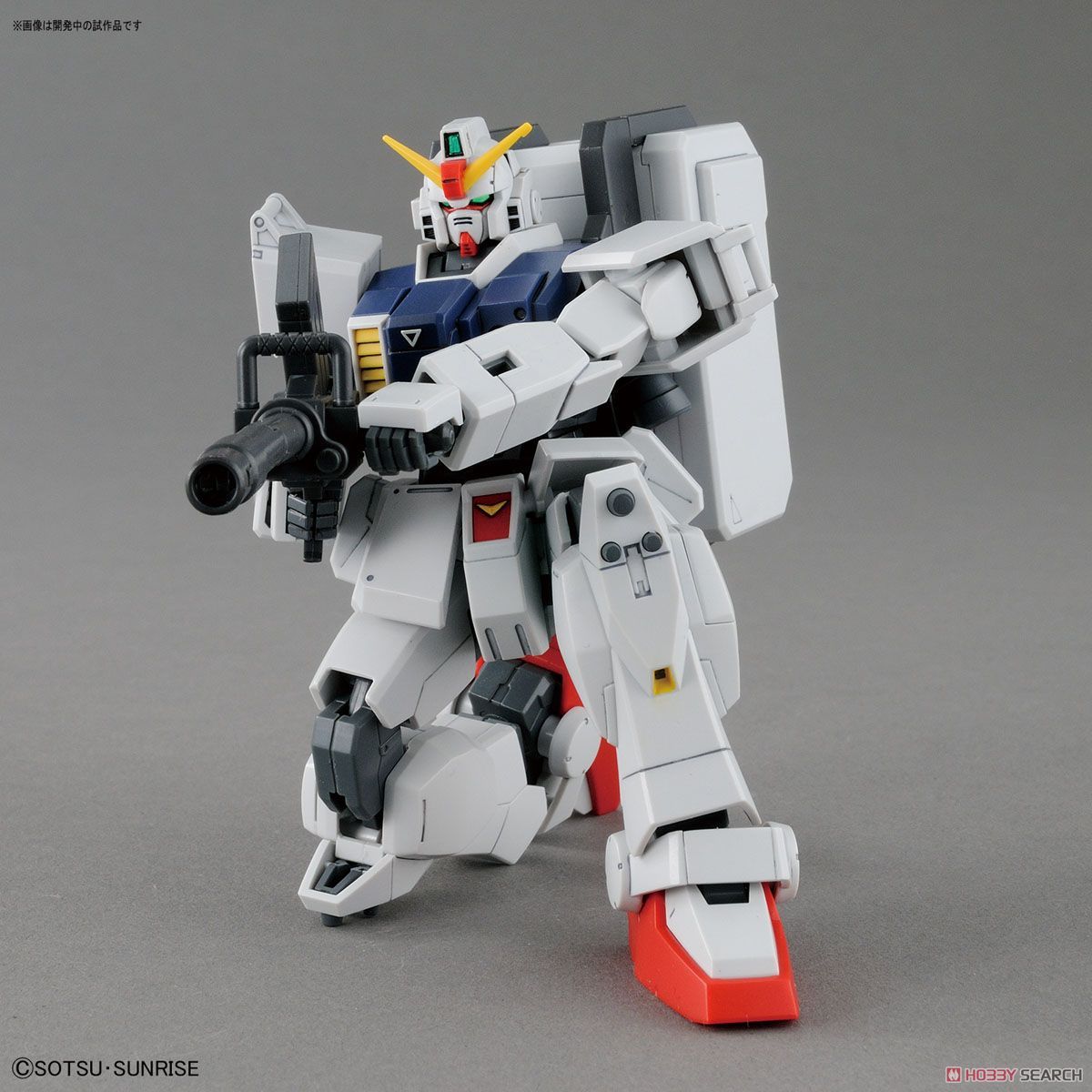 HG UC 1/144 Gundam Ground Type - LIB Gunpla