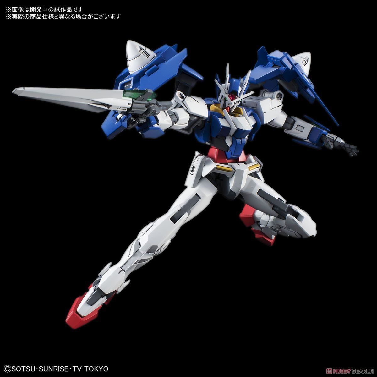 HGBD 1/144 GUNDAM 00 DIVER - LIB Gunpla