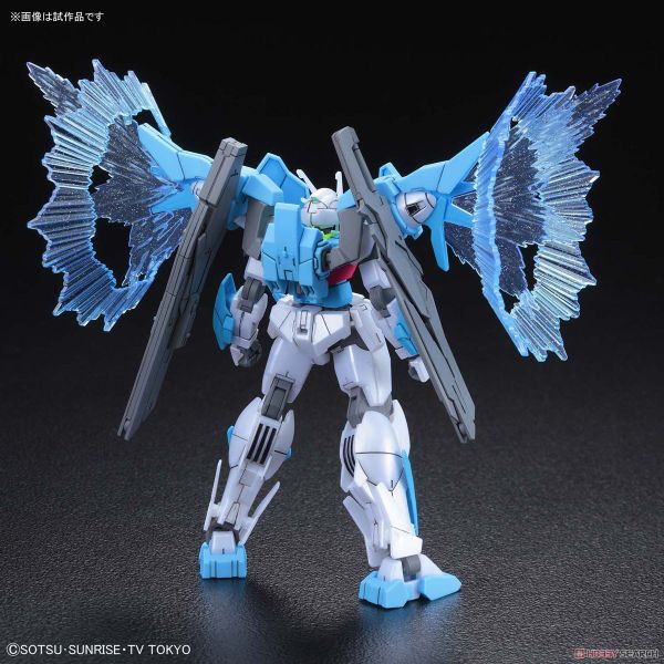 HGBD 1/144 Gundam 00 Sky - Higher Than Sky Phase - LIB Gunpla