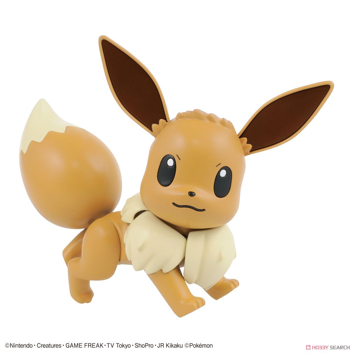 Pokémon PLAMO COLLECTION 42 SELECT SERIES EEVEE - LIB Gunpla
