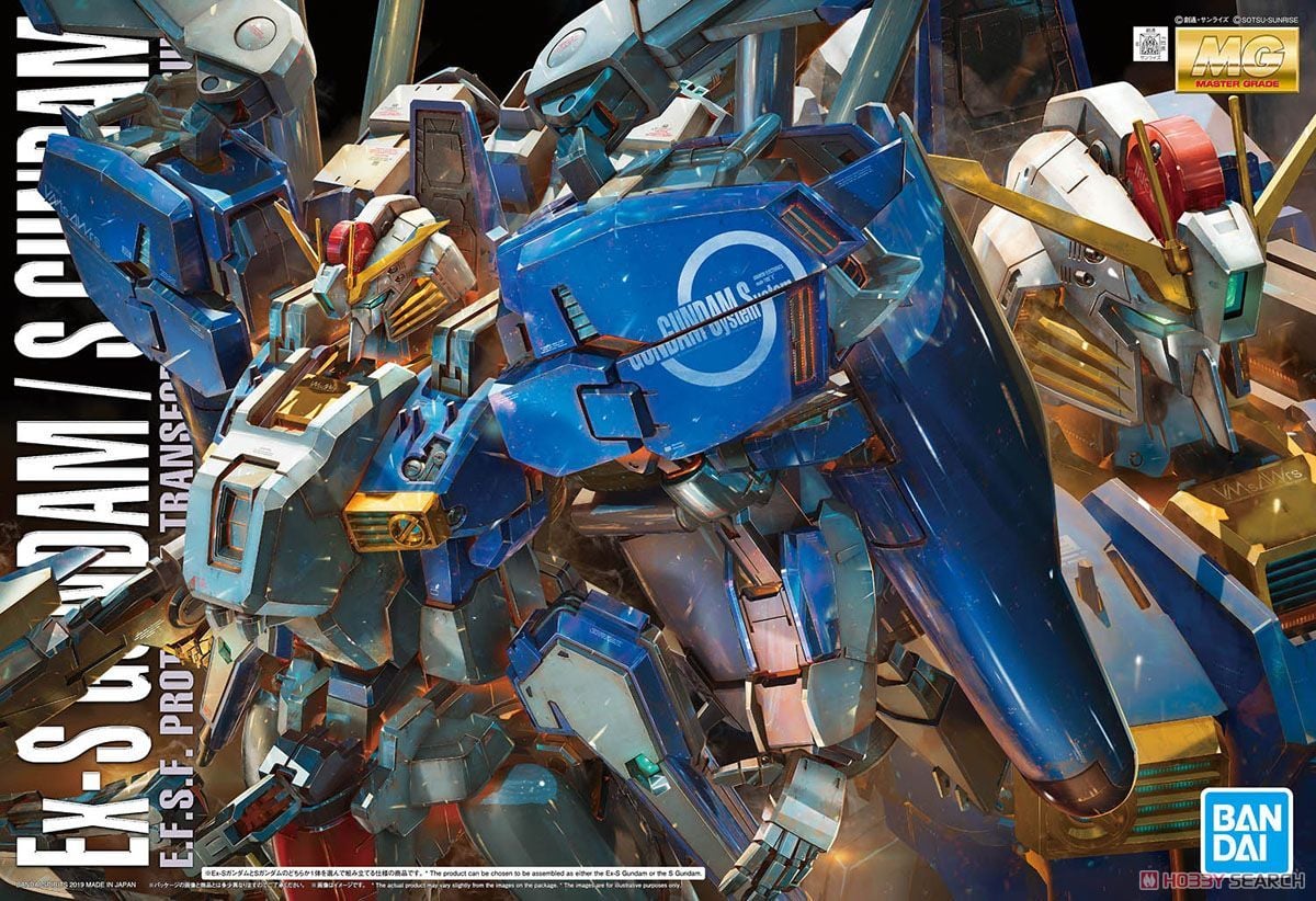 MG 1/100 Ex-S GUNDAM/S GUNDAM - LIB Gunpla MG 1/100 Ex-S GUNDAM/S GUNDAM - LIB Gunpla
