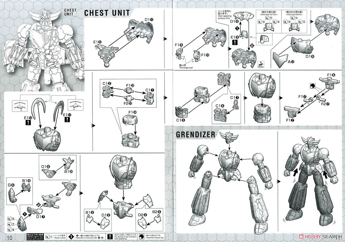 HG MAZINGER 1/144 GRENDIZER - INFINITISM - LIB Gunpla
