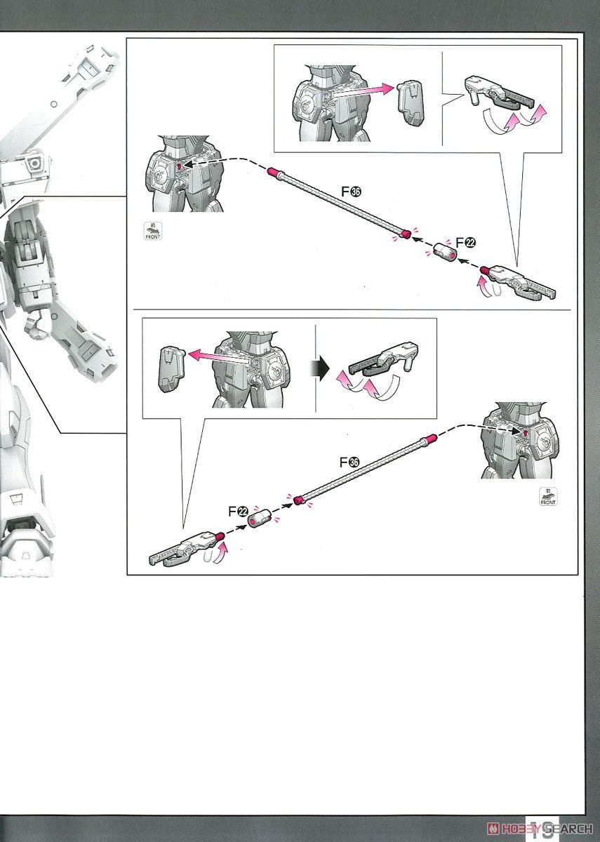 RG 1/144 CROSSBONE GUNDAM X1 - CLEAR COLOR - LIB Gunpla