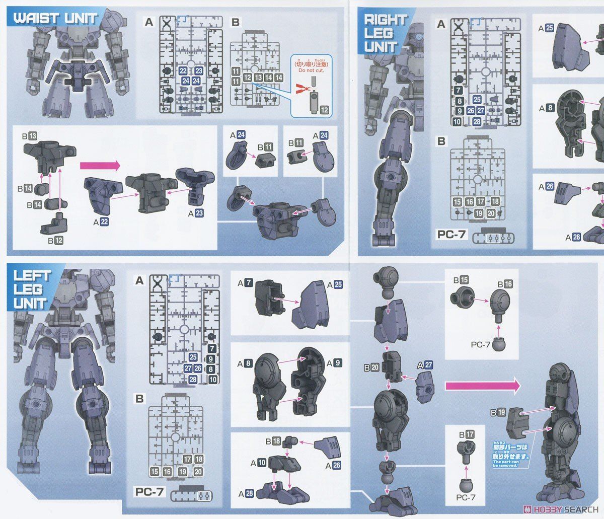 30MM 1/144 bEXM-15 Portanova - Dark Gray - LIB Gunpla