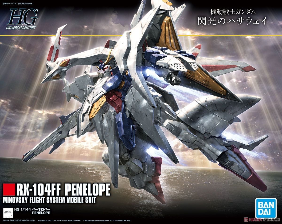 [Pre-order] 2023 08 - HGUC 1/144 PENELOPE - Giá Order: 1420k - LIB Gunpla