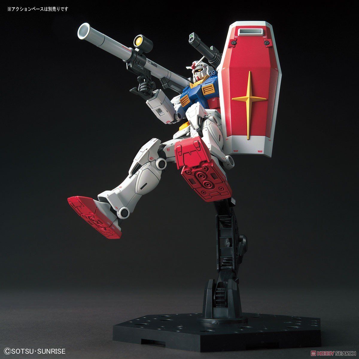 HG GTO 1/144 Rx-78-02 Gundam - Gundam The Origin Ver - LIB Gunpla