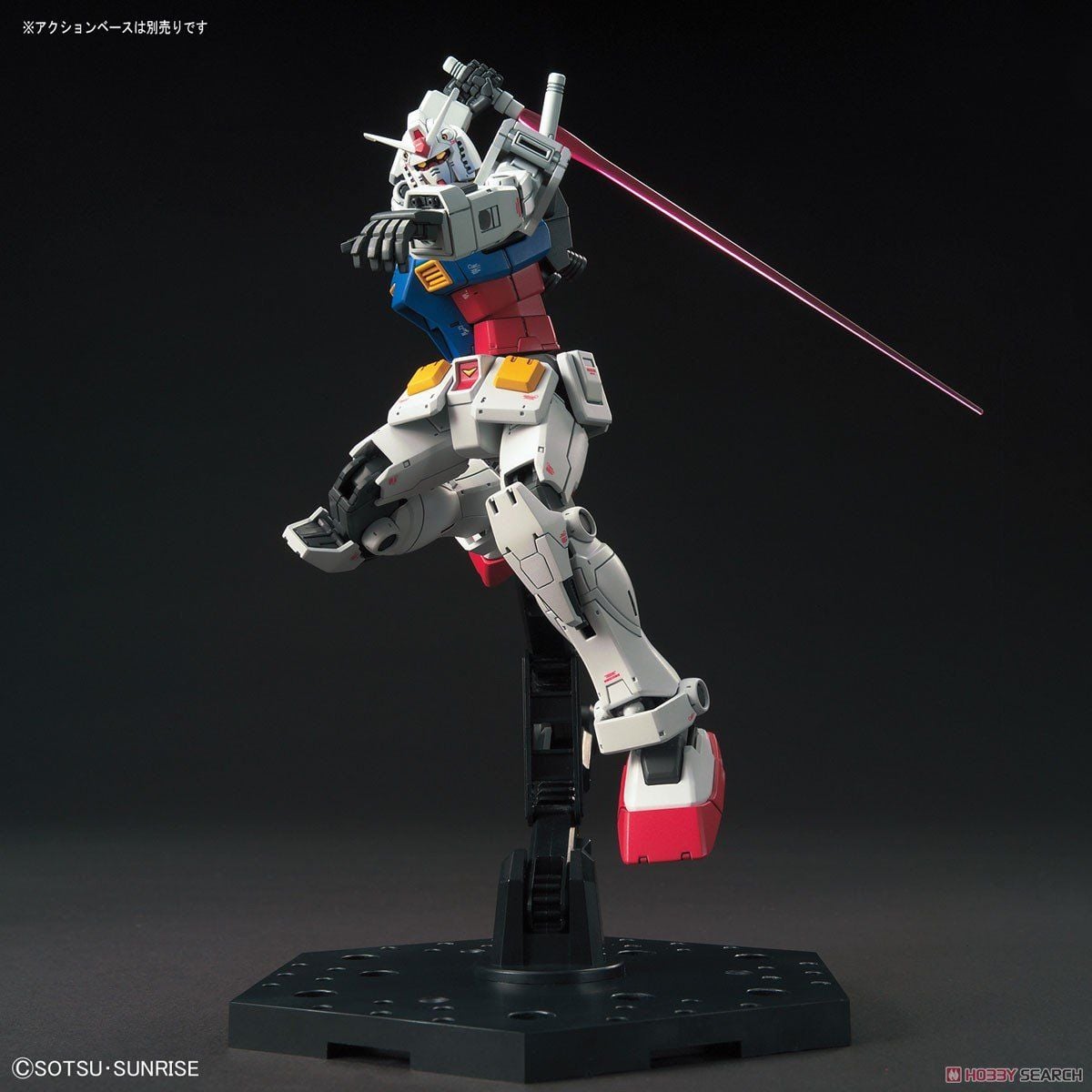 HG GTO 1/144 Rx-78-02 Gundam - Gundam The Origin Ver - LIB Gunpla