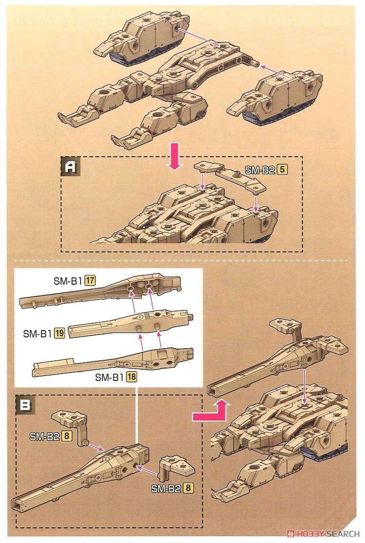 30MM 1/144 Tank Ver - Brown - LIB Gunpla