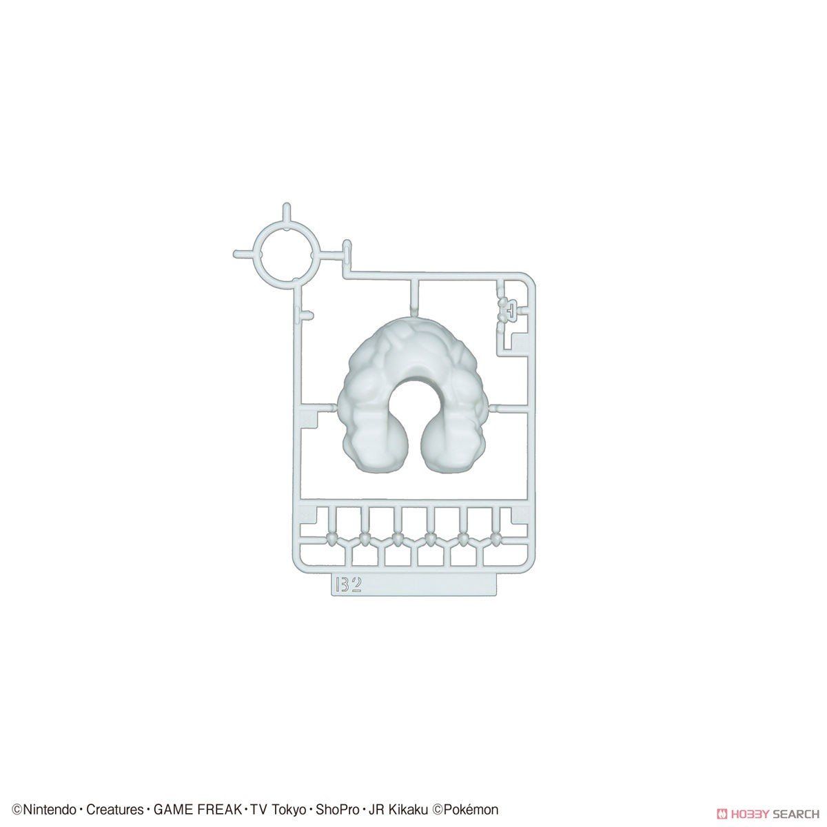 POKEPLA COLLECTION 46 SELECT SERIES Rayquaza - LIB Gunpla