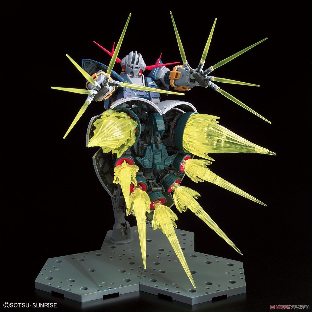 RG 1/144 Mobile Suit Gundam Last Shooting Zeong Effect Set - LIB Gunpla
