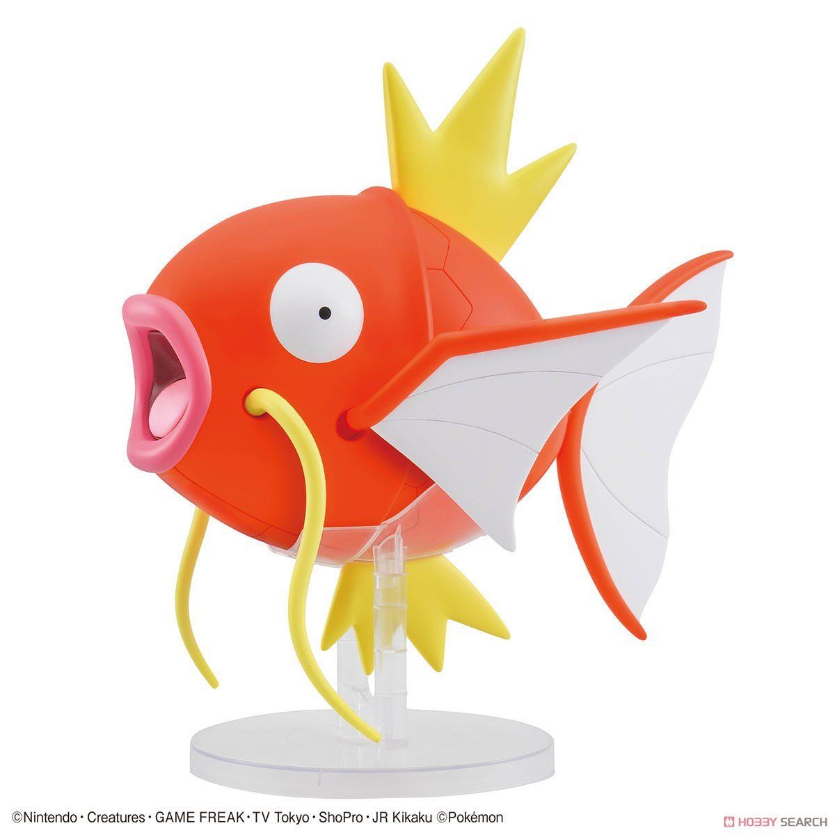 POKEPLA COLLECTION BIG 01 Magikarp - LIB Gunpla