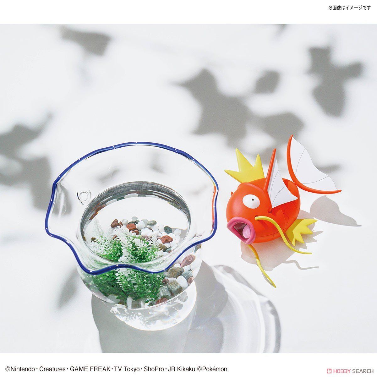 POKEPLA COLLECTION BIG 01 Magikarp - LIB Gunpla