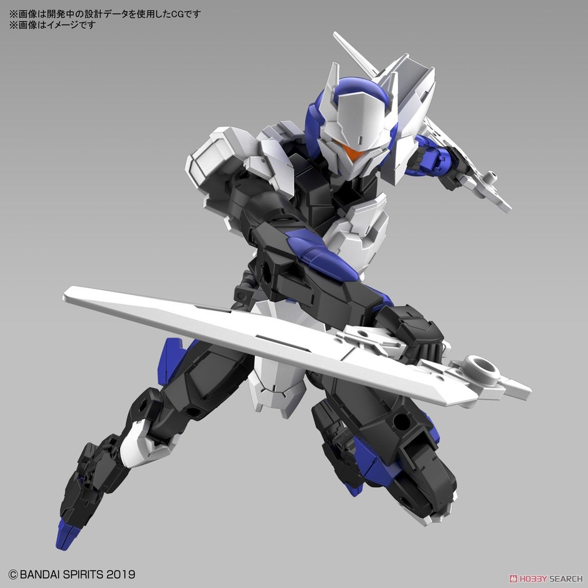 30MM 1/144 Spinatio - Ninja Type - LIB Gunpla
