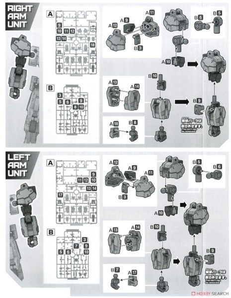 30MM 1/144 Rabiot - Green - LIB Gunpla