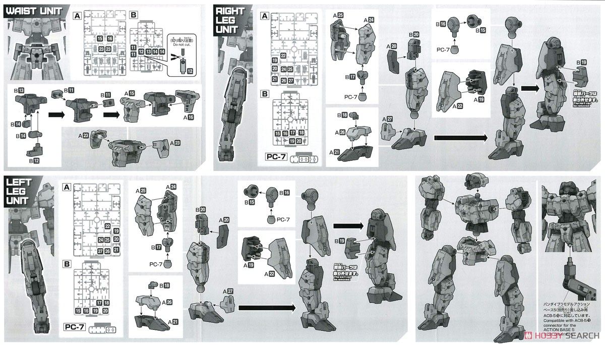 30MM 1/144 Rabiot - Green - LIB Gunpla