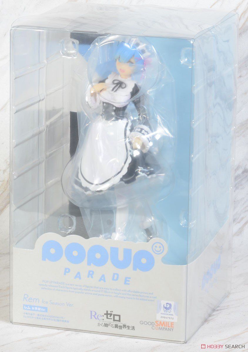 Pop Up Parade - Rem - Ice Season Ver. - LIB Gunpla