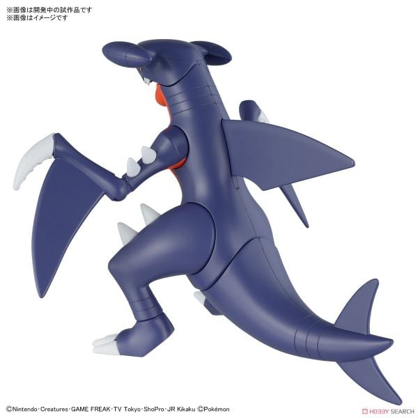 Pokémon PLAMO COLLECTION 48 SELECT SERIES Garchomp - LIB Gunpla