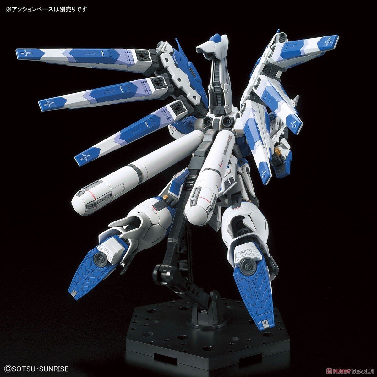 RG 1/144 Hi-nu GUNDAM - LIB Gunpla