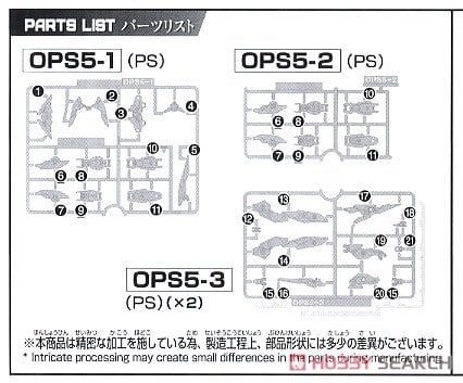 30MM 1/144 Phụ kiện Option Parts Set 5 - Multi Wing - Multi Booster ...