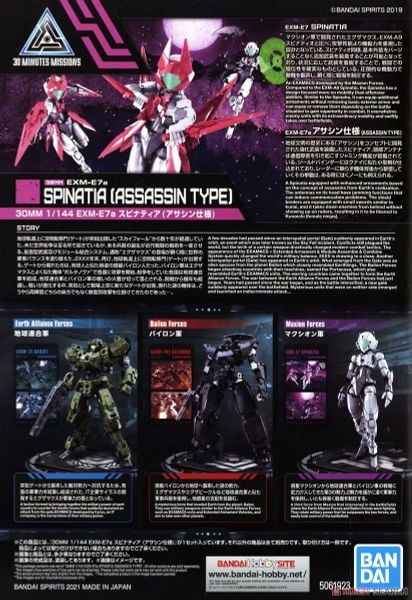 30MM 1/144 Spinatia - Assassin Type - LIB Gunpla