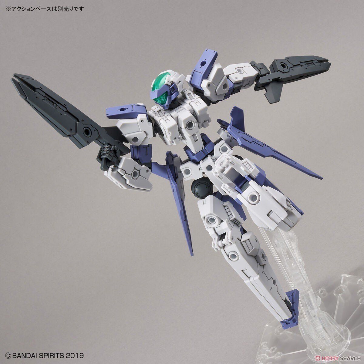 30MM 1/144 eEXM-30 Espossito Beta - LIB Gunpla