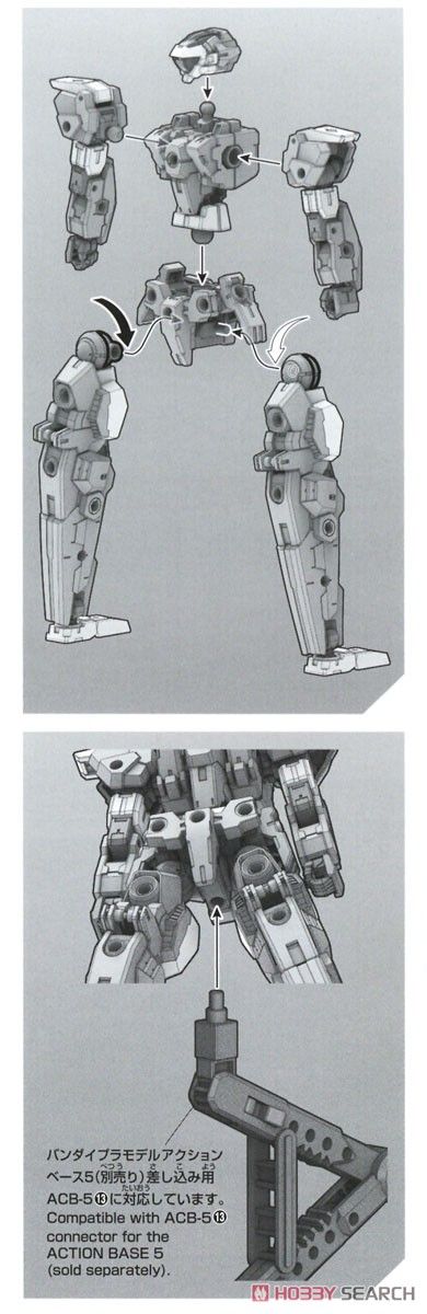 30MM 1/144 eEXM-30 Espossito Alpha - LIB Gunpla