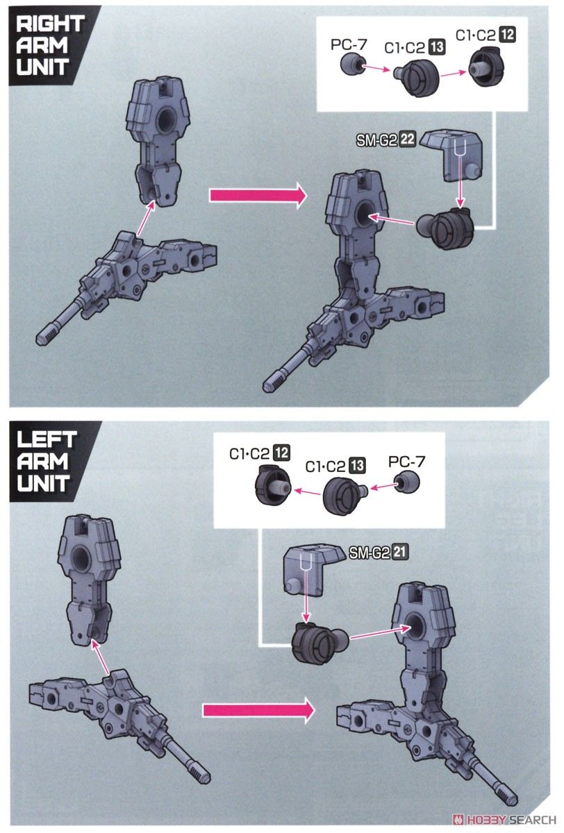 30MM 1/144 Mass Produced Sub Machine - LIB Gunpla