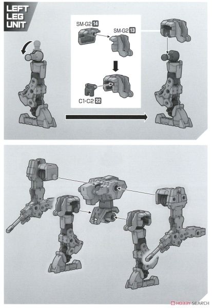 30MM 1/144 Mass Produced Sub Machine - LIB Gunpla