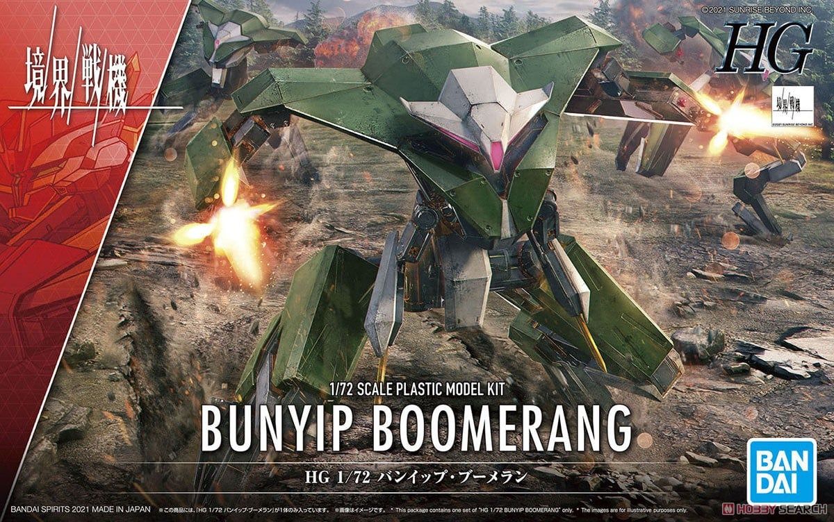 HG 1/72 Bunyip Boomerang - LIB Gunpla
