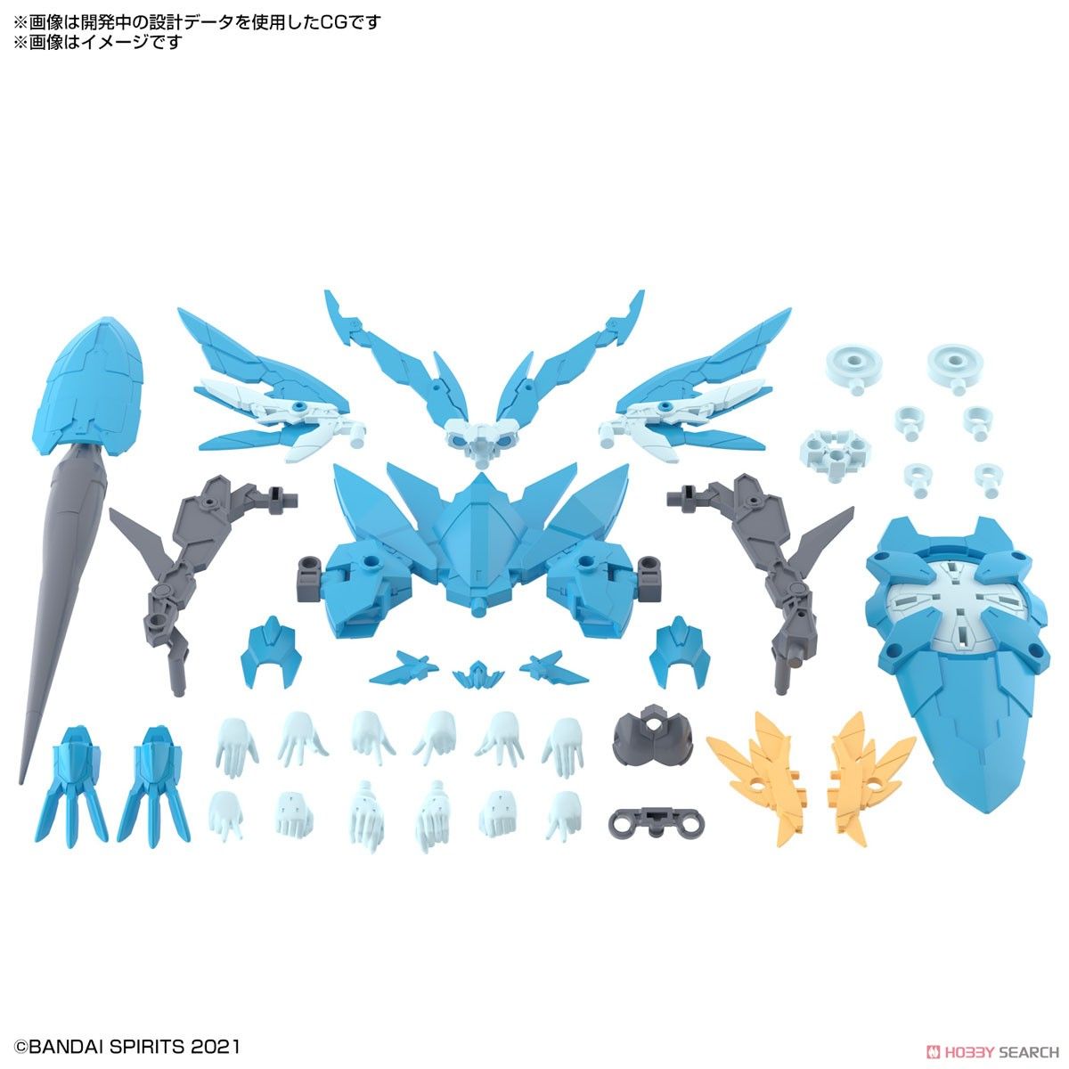 30MS Far Farina - Conductor Form - LIB Gunpla