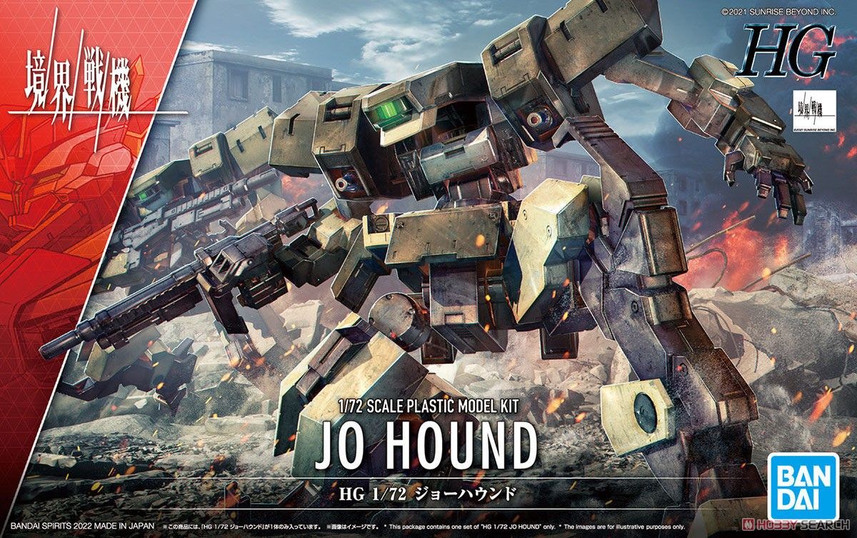 HG 1/72 Jo Hound - LIB Gunpla
