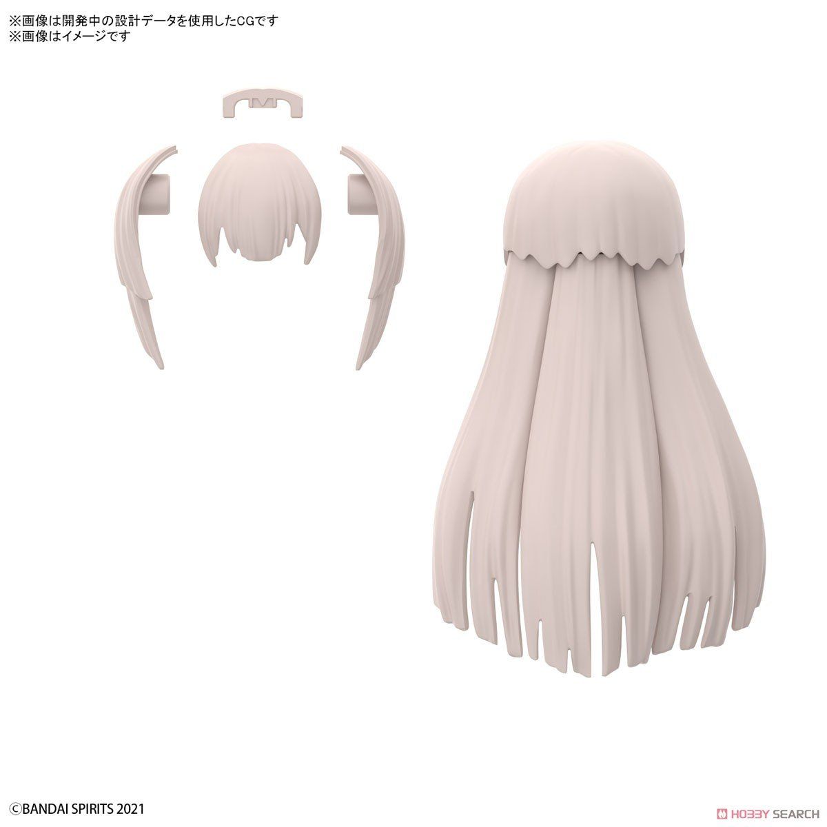 30MS OPTION HAIR STYLE PARTS Vol.5 ALL 4 TYPES - LIB Gunpla