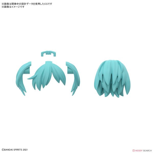 30MS OPTION HAIR STYLE PARTS Vol.5 ALL 4 TYPES - LIB Gunpla