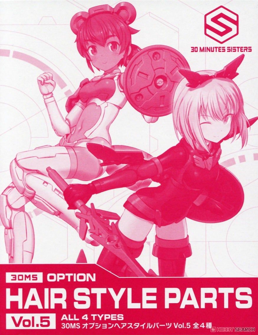 30MS OPTION HAIR STYLE PARTS Vol.5 ALL 4 TYPES - LIB Gunpla