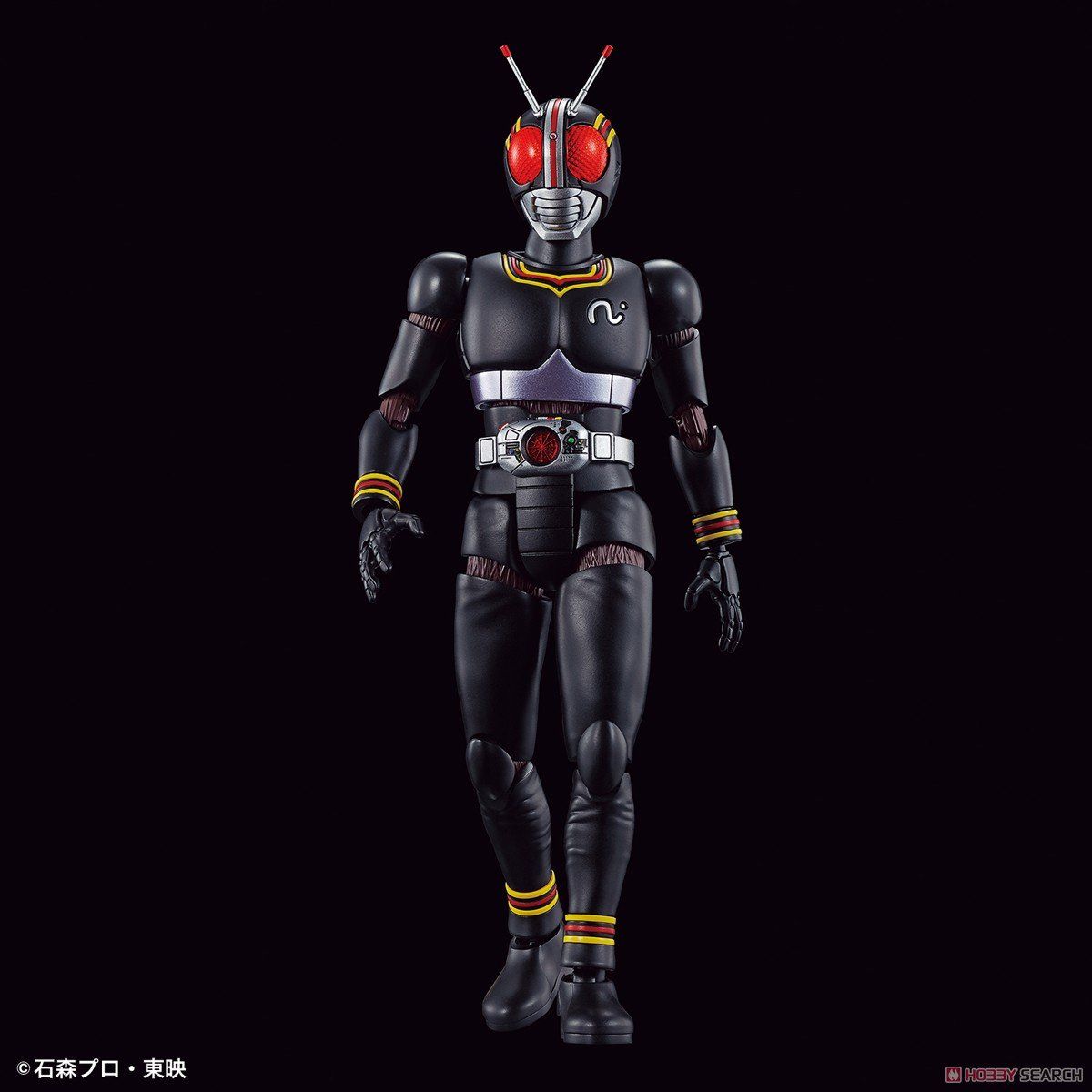 Figure Rise Standard - Kamen Rider - MASKED RIDER BLACK - LIB Gunpla