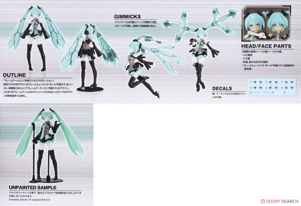Kotobukiya - FRAME ARTIST - HATSUNE MIKU - LIB Gunpla