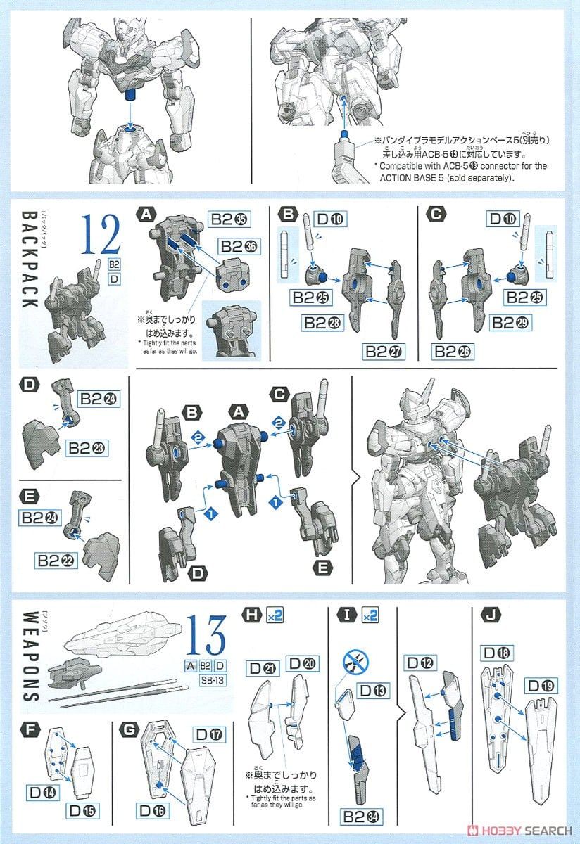 HG WFM Gundam Lfrith - Clear Color - LIB Gunpla