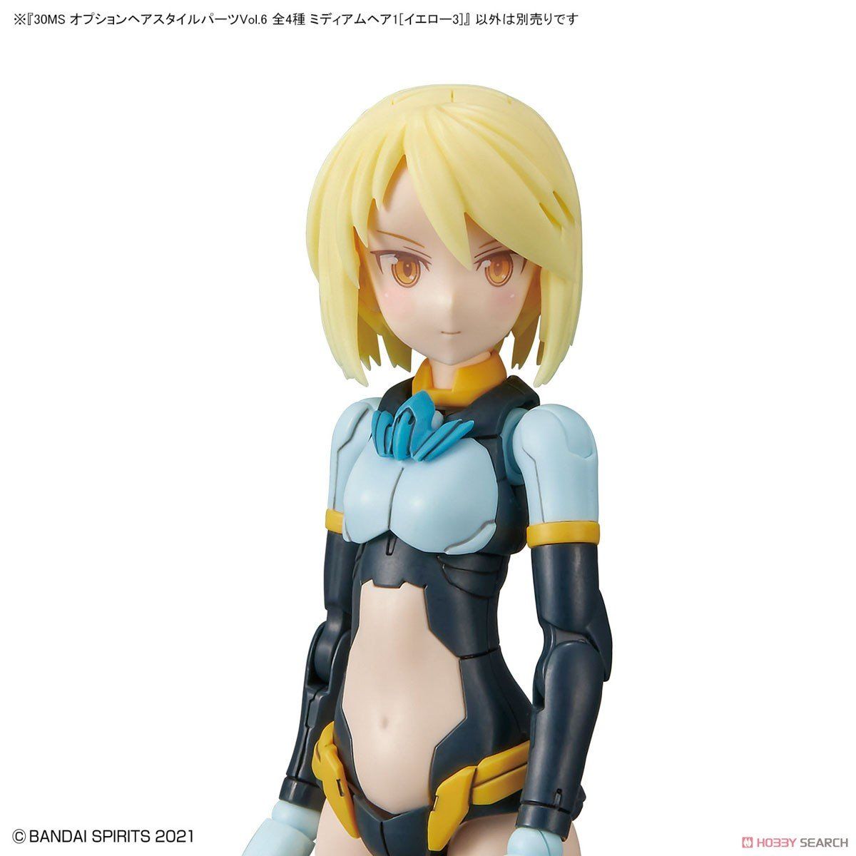 30MS Phụ kiện Option Hair Style Parts Vol 6 - Medium Hair 1 - Yellow 3 - LIB Gunpla