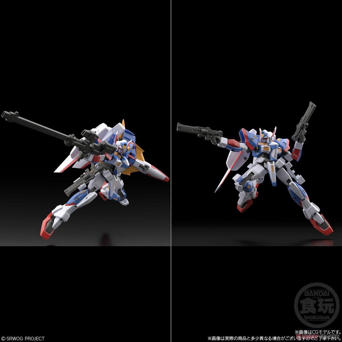 SMP SRWOG R-1 & R-Gun - LIB Gunpla