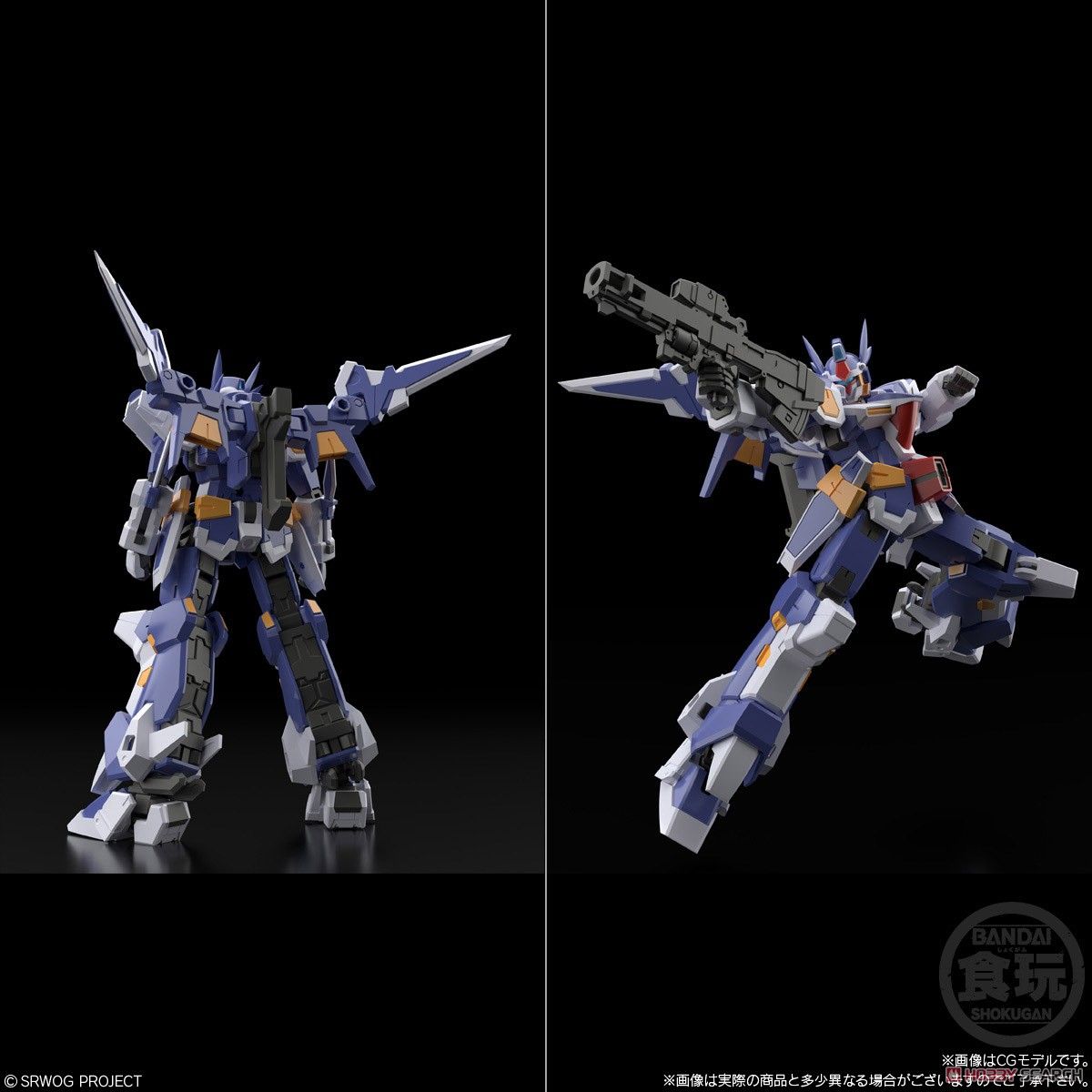SMP SRWOG R-1 & R-Gun - LIB Gunpla