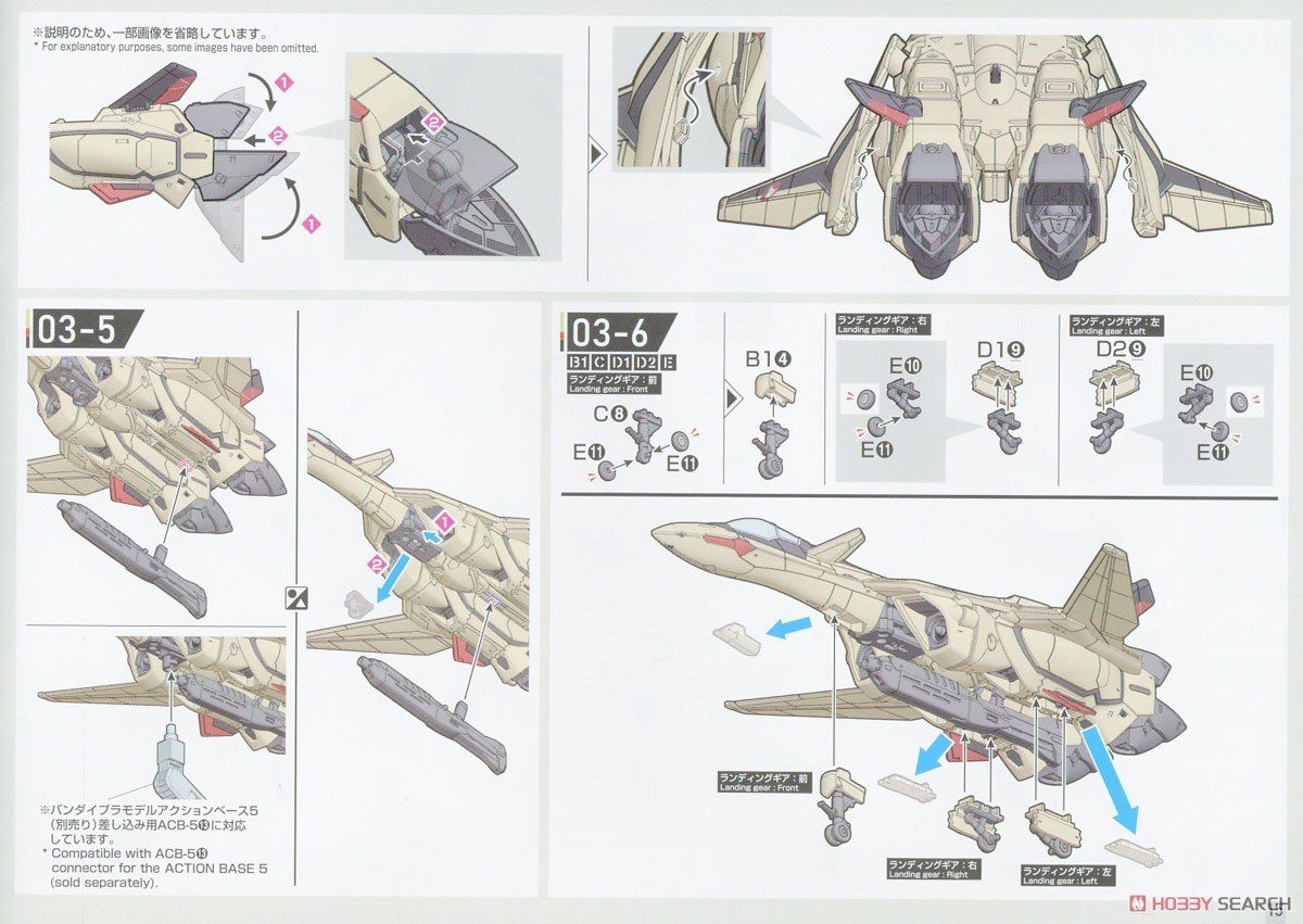 HG 1/100 Macross plus YF-19 - LIB Gunpla