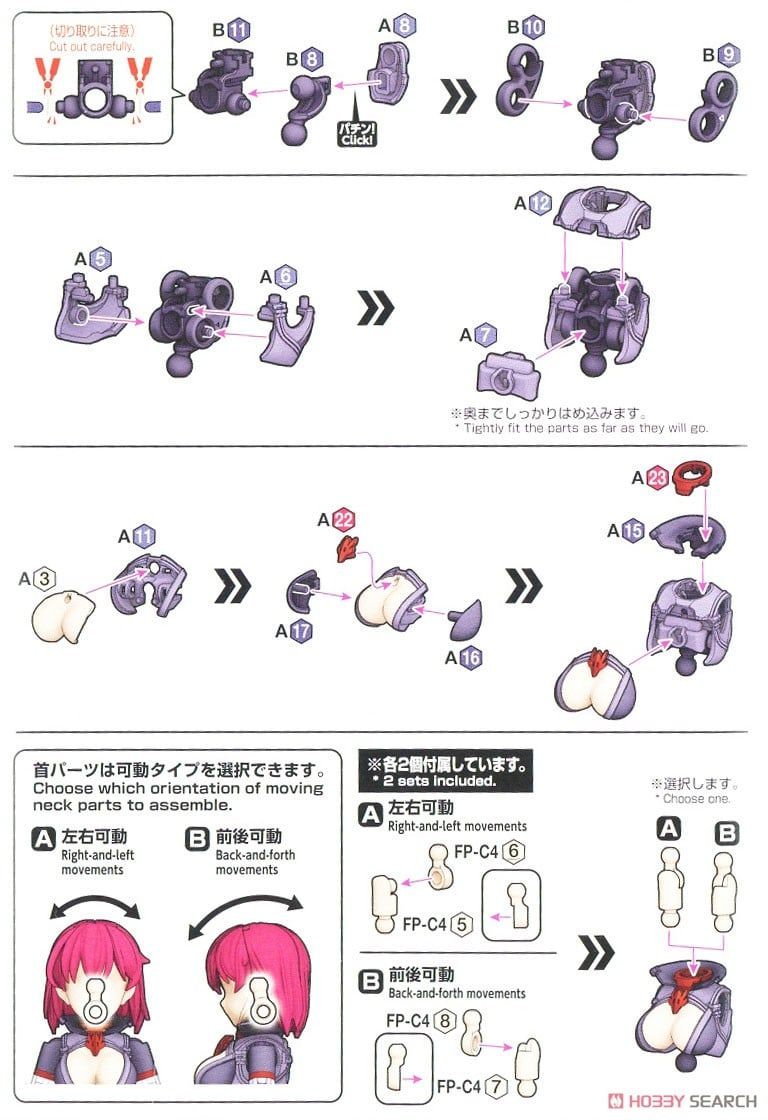 30MS Phụ kiện Option Parts Set 6 - Chaser Costume - Color A - LIB Gunpla