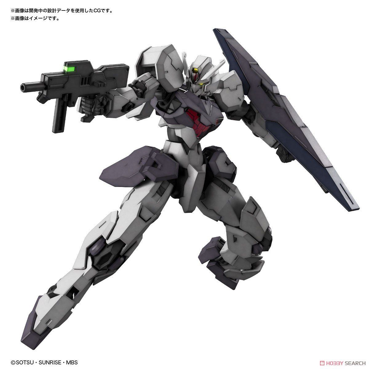 HG WFM 1/144 GUNDVOLVA - LIB Gunpla