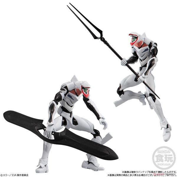 Eva-Frame-EX - LIB Gunpla