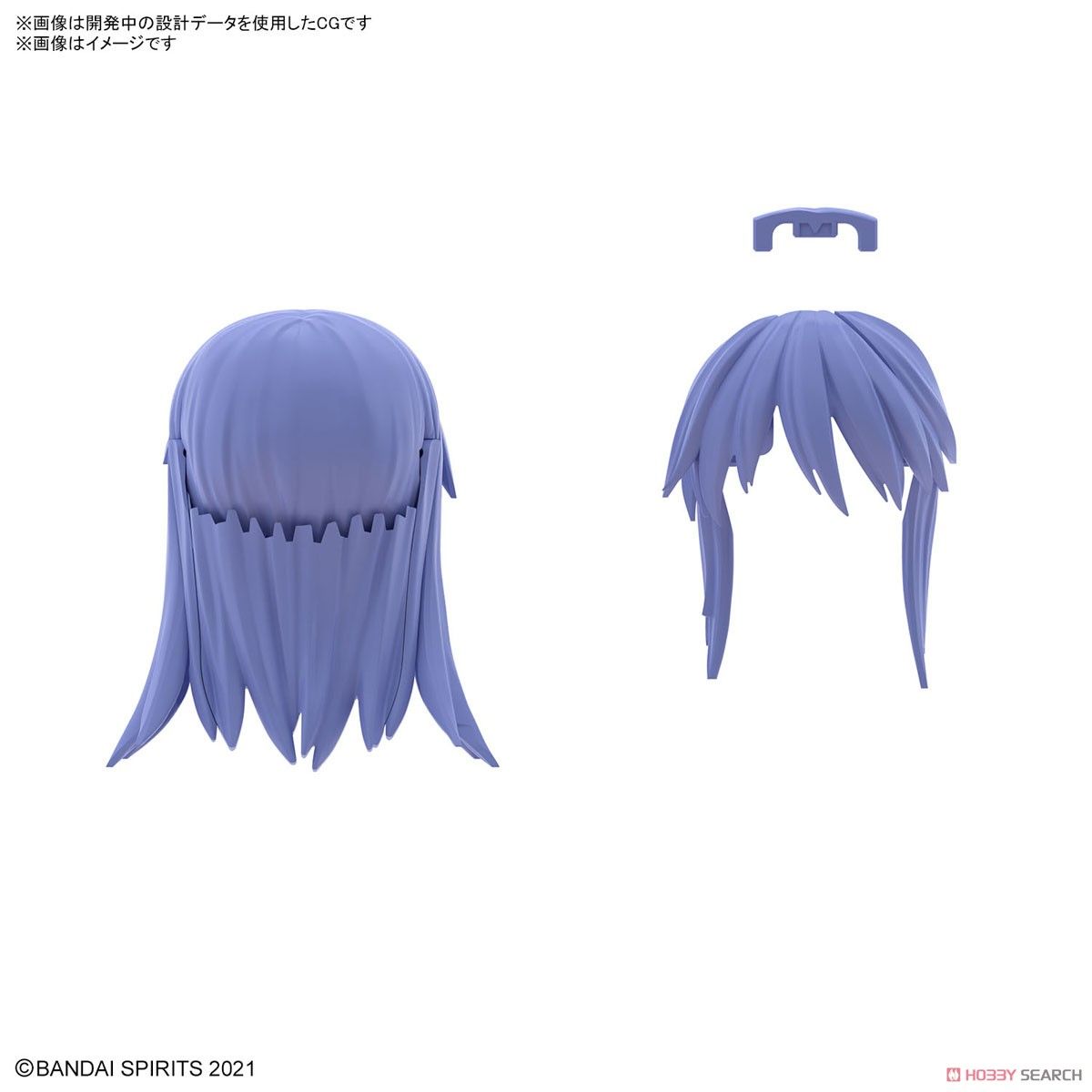 [Pre-order] 2023 08 - 30MS OPTION HAIR STYLE PARTS Vol.8 ALL 4 TYPES ...